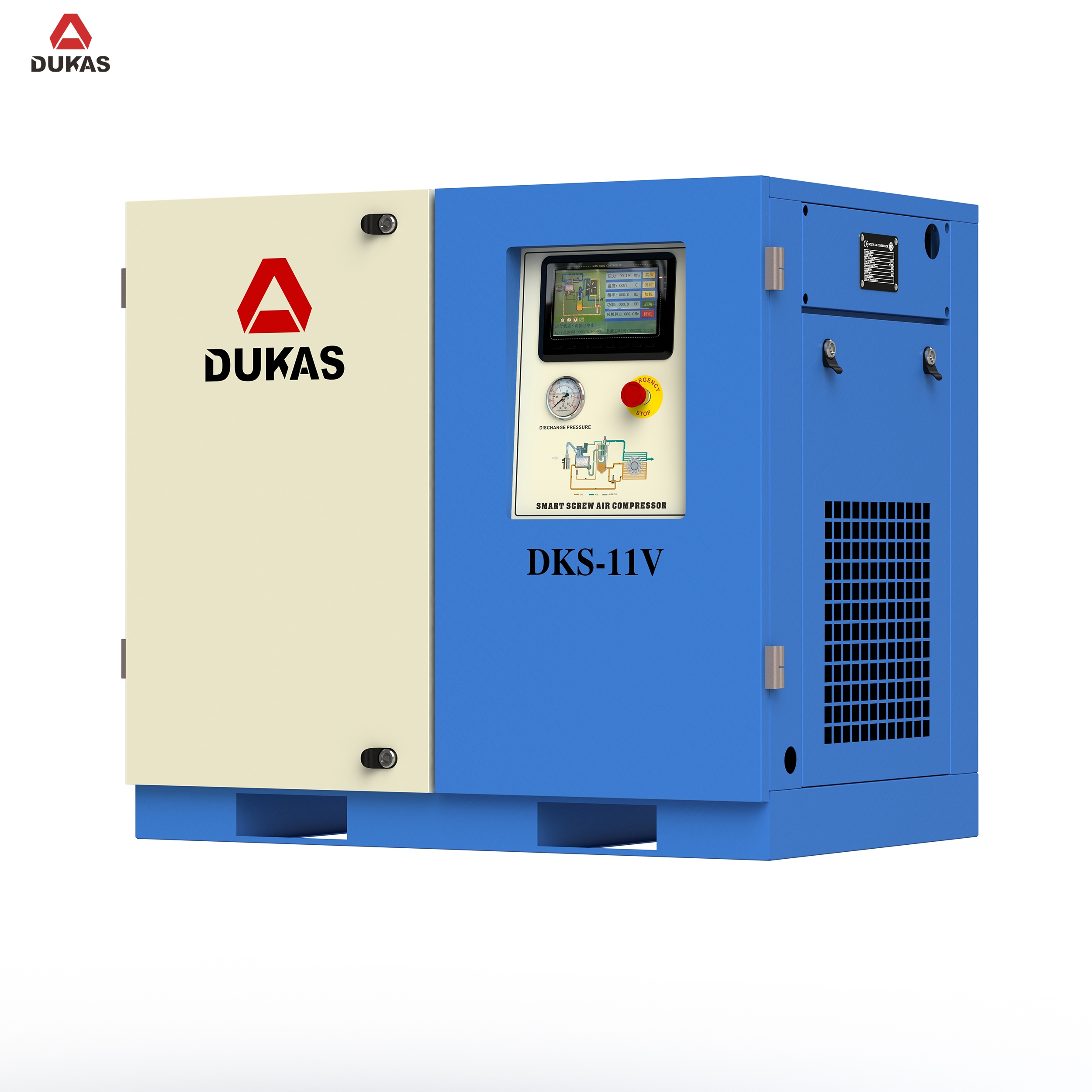 Wholesale Energy-Saving 11kw PM VSD Screw Air Compressor Efficient ...